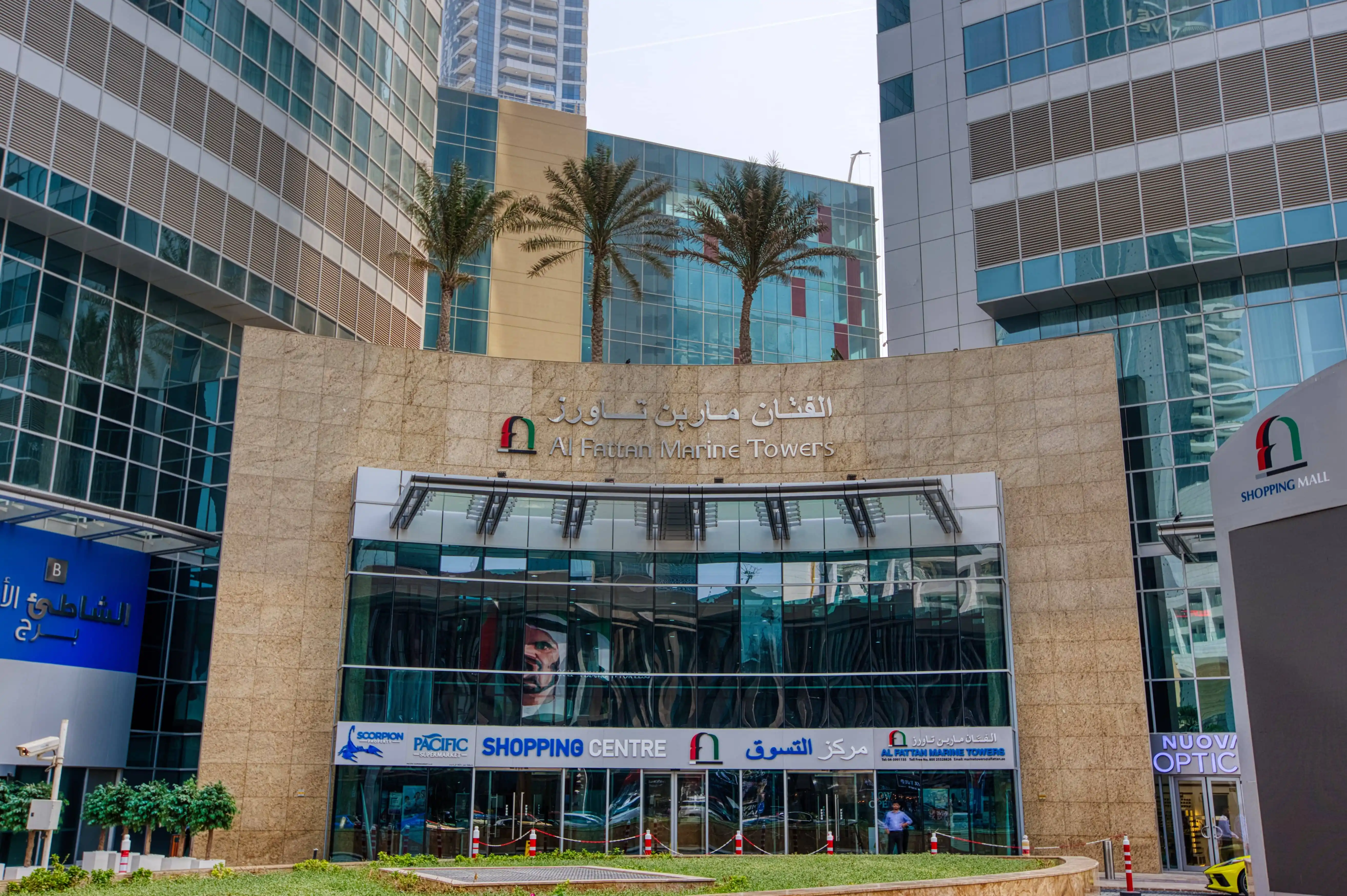 Al Fattan Properties