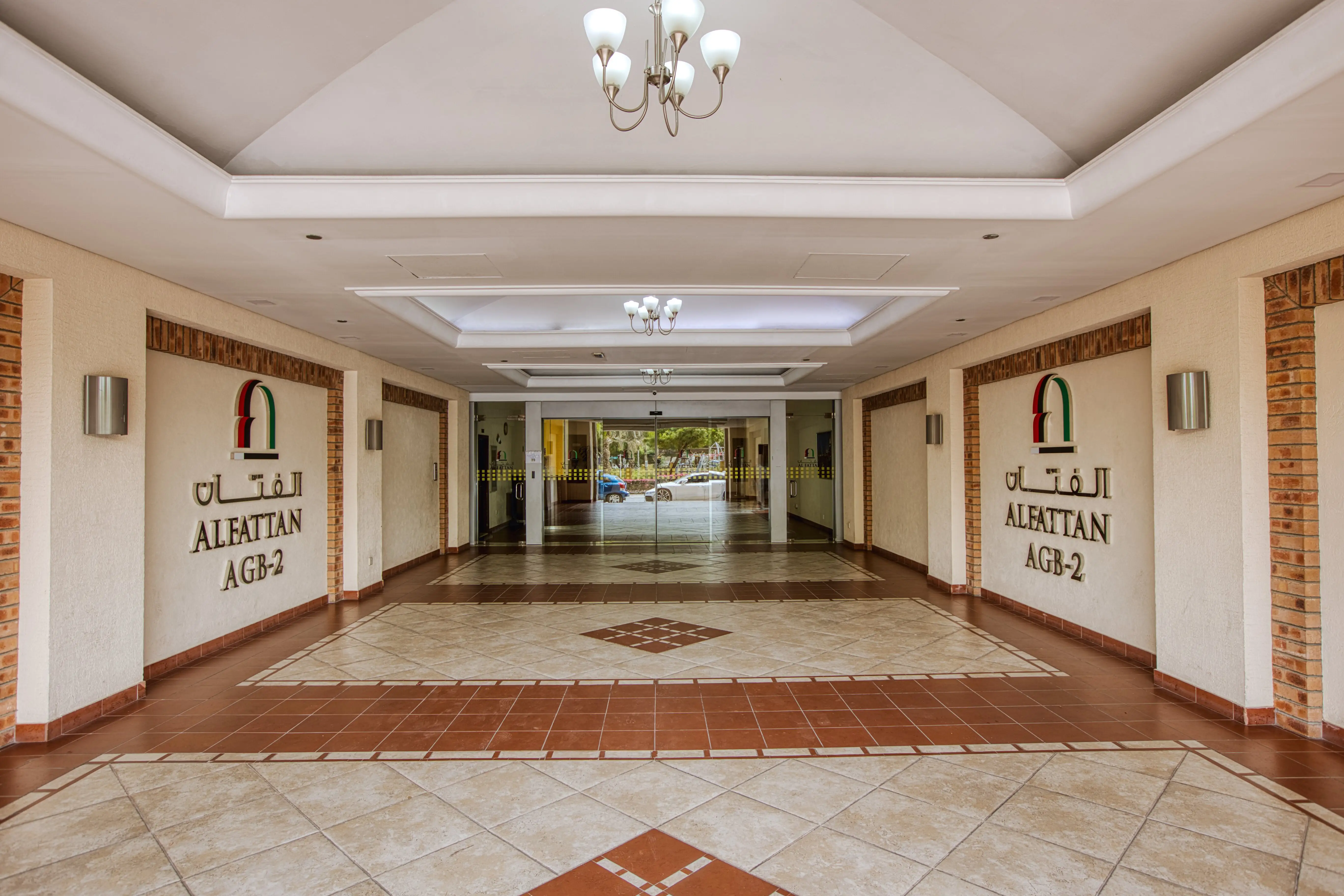 Al Fattan Properties