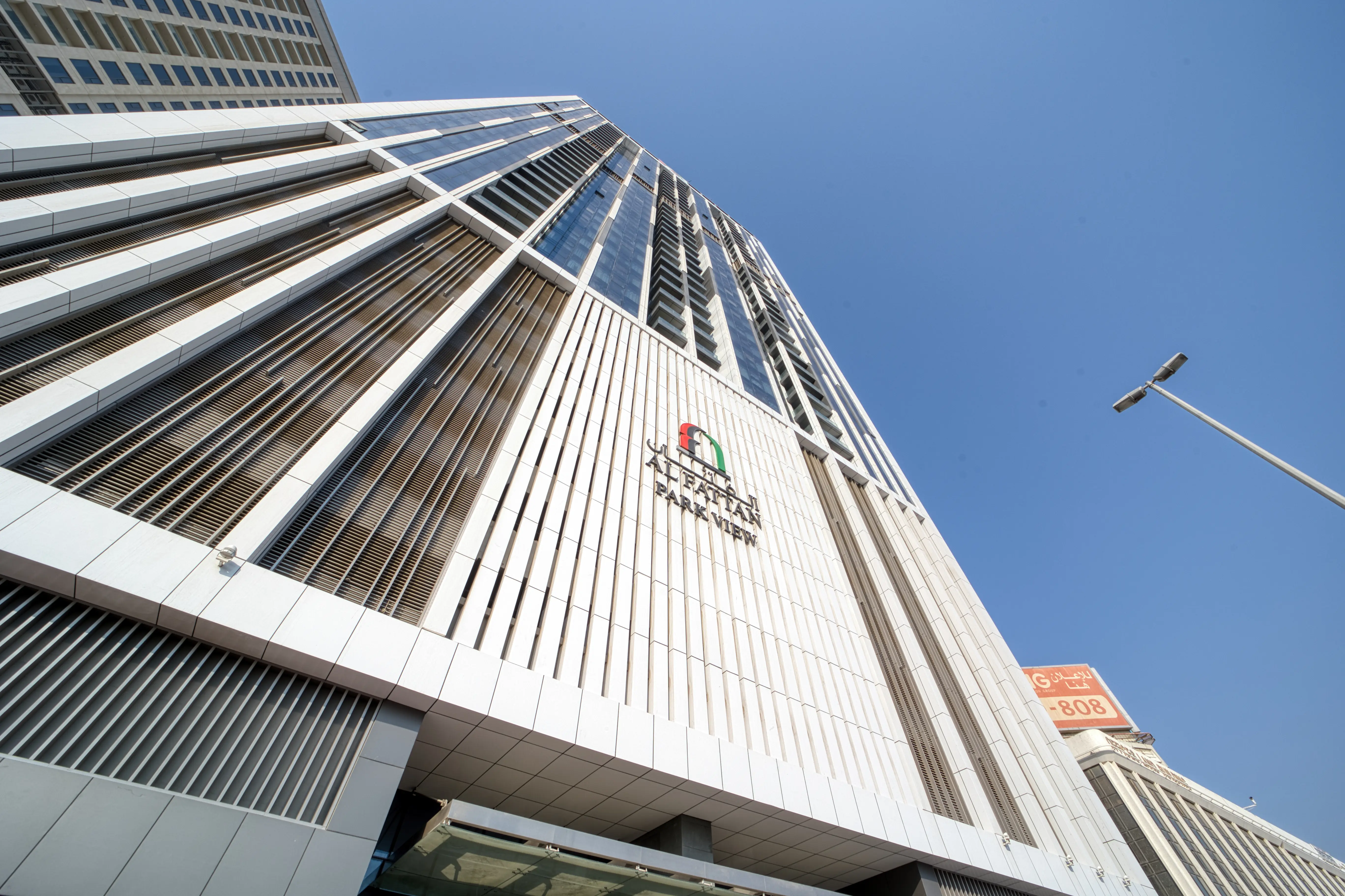 Al Fattan Properties