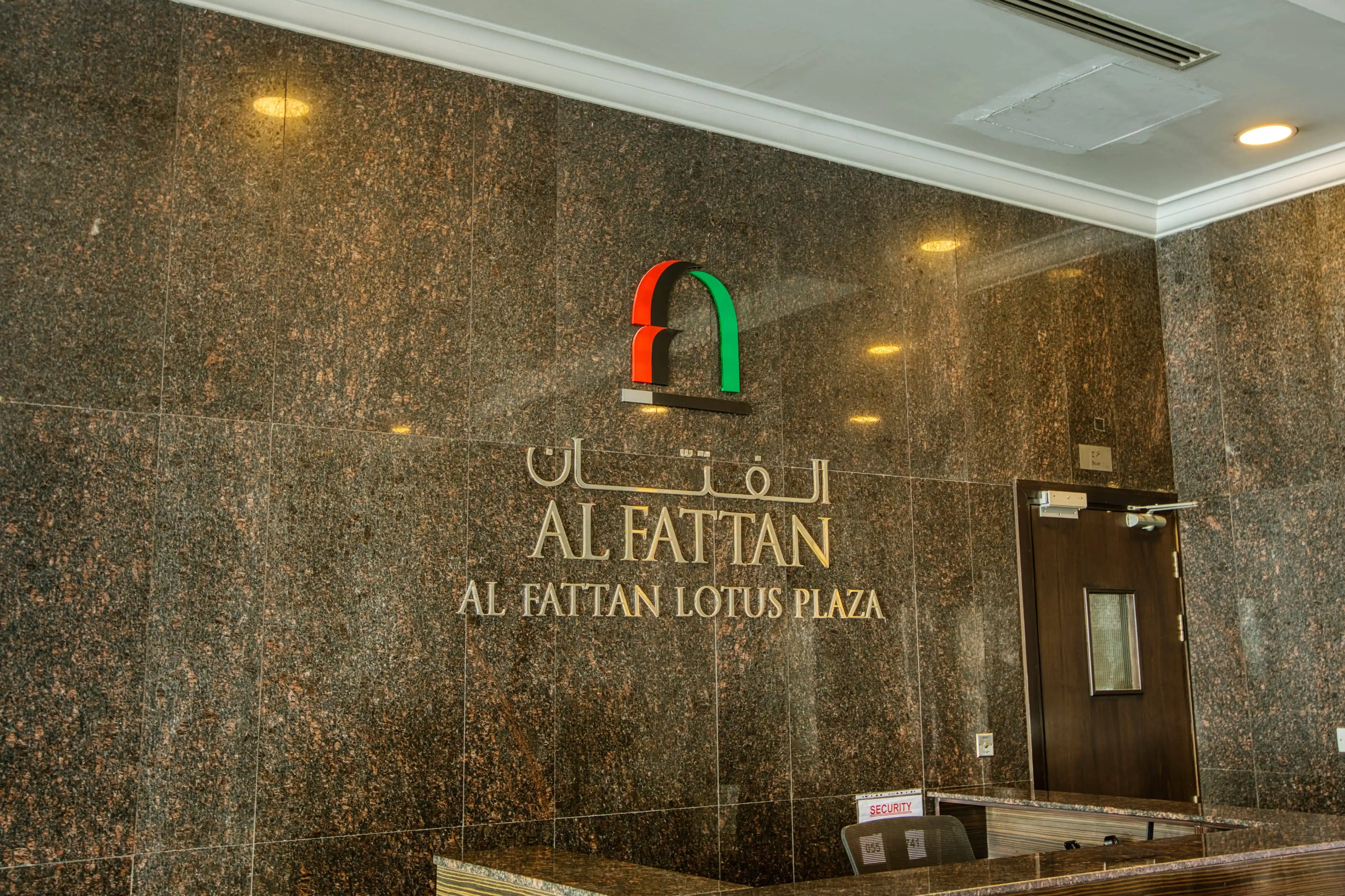 Al Fattan Properties