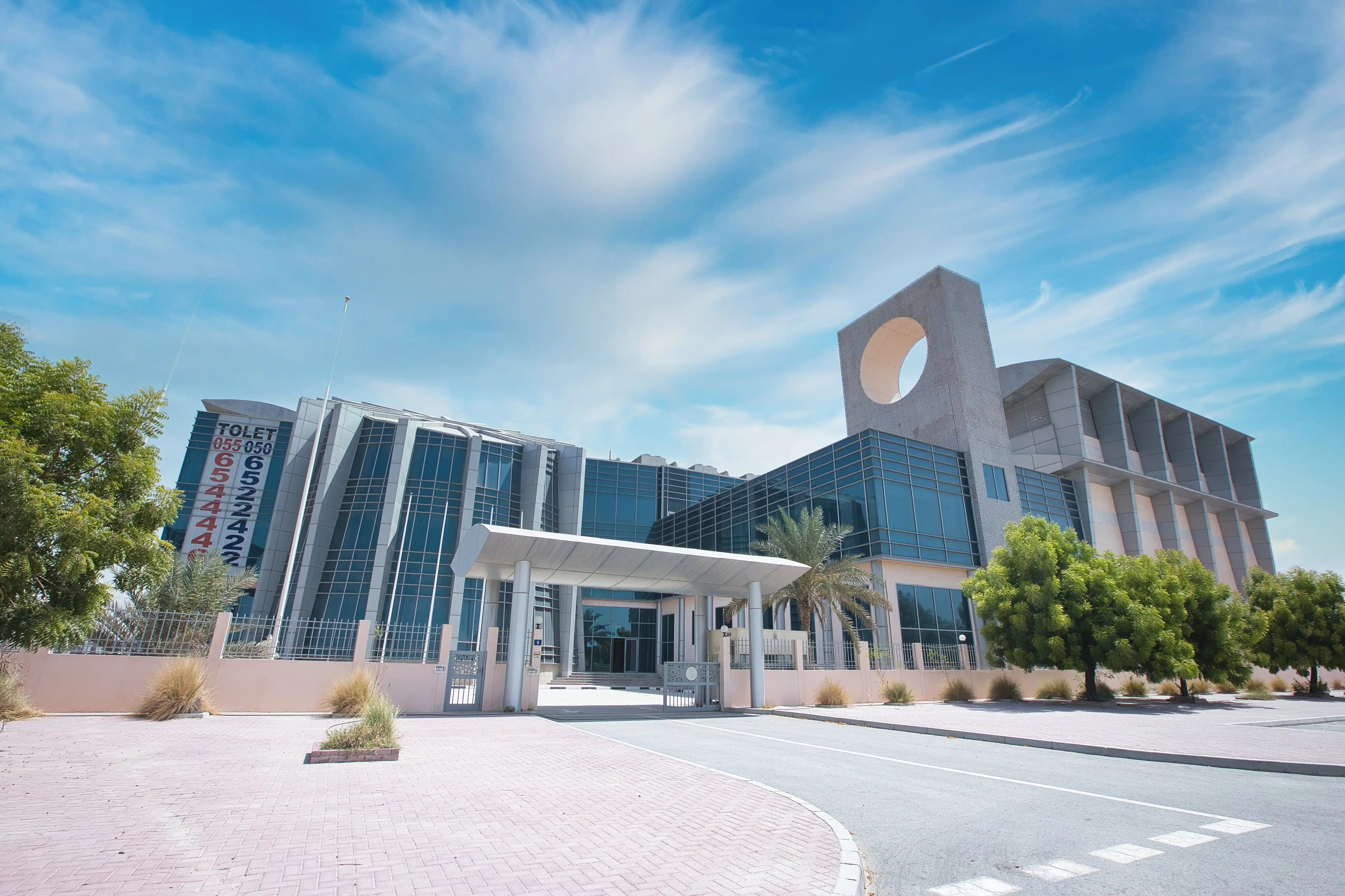 Al Fattan Properties
