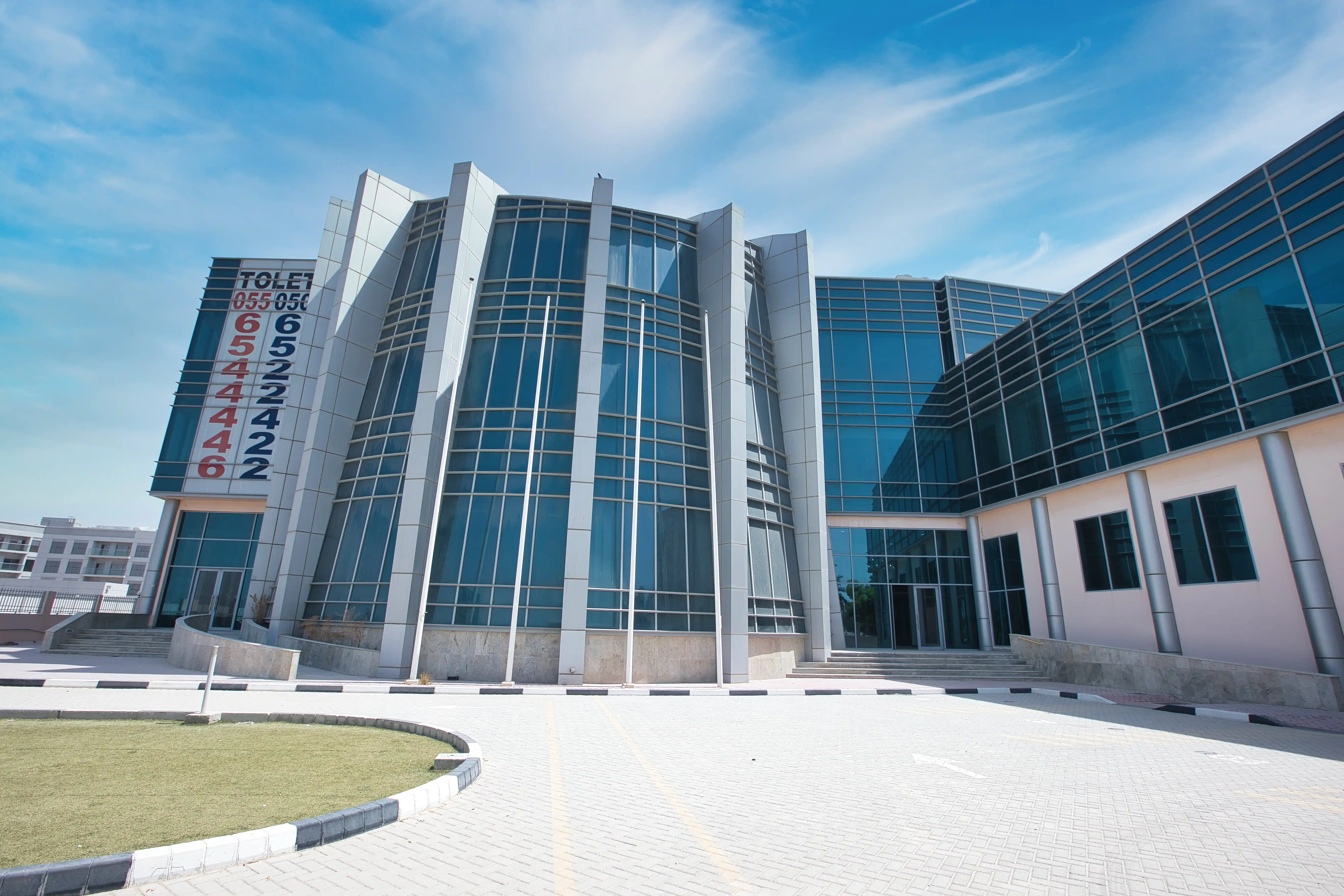 Al Fattan Properties