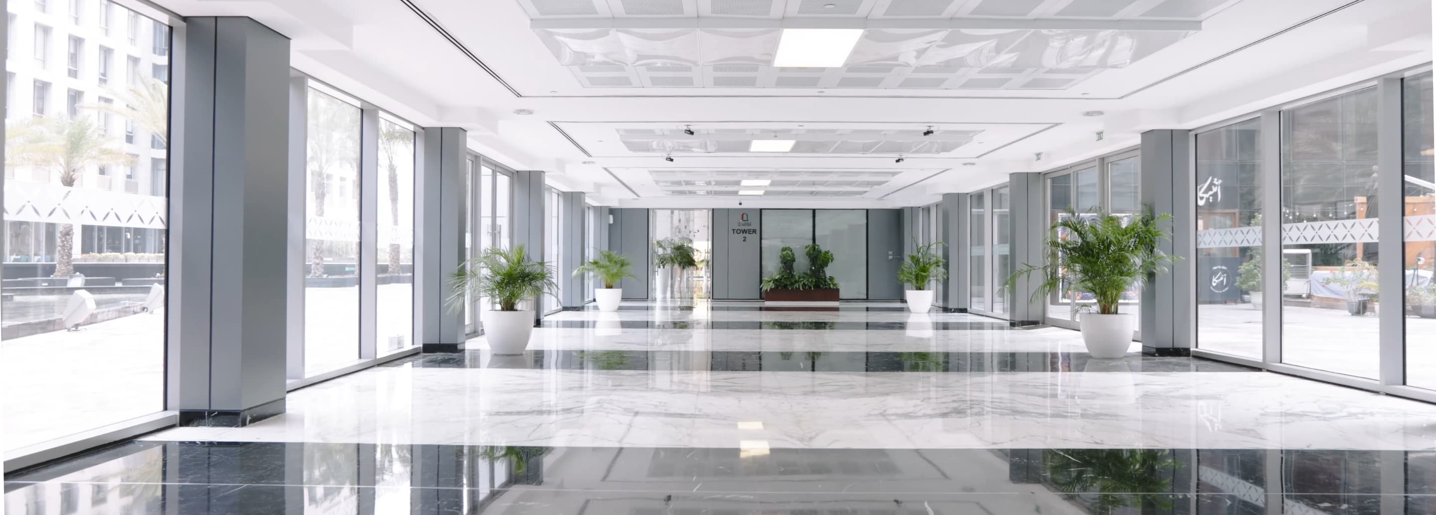 Al Fattan Properties