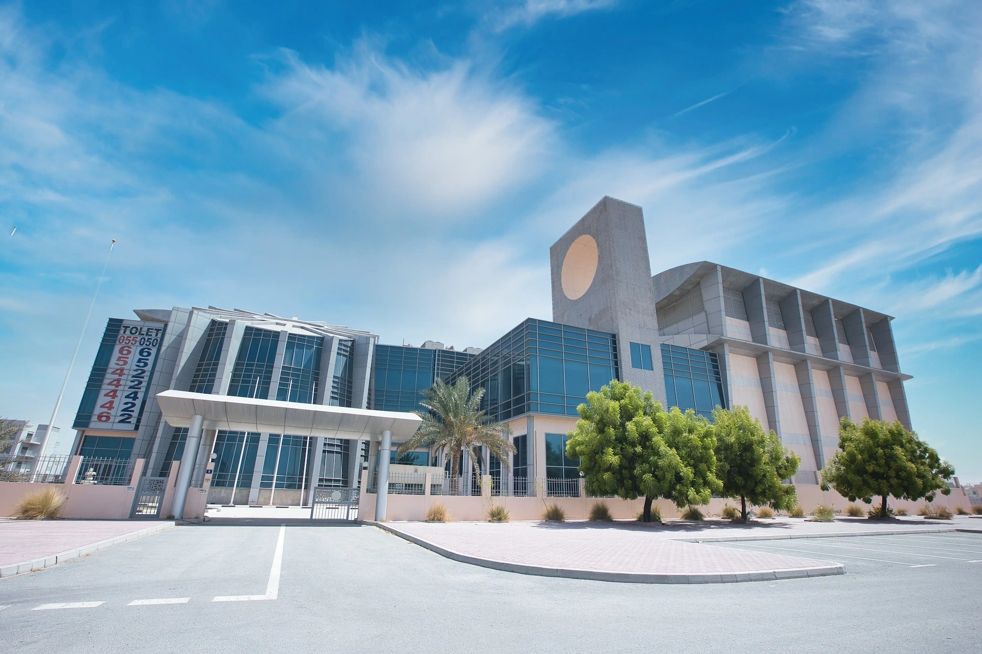 Al Fattan Properties